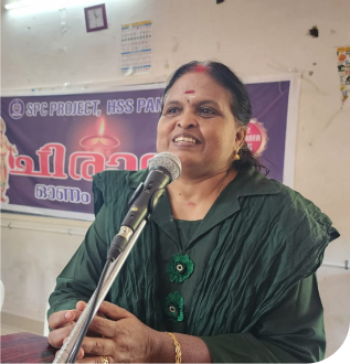 Dr.Rema devi | About